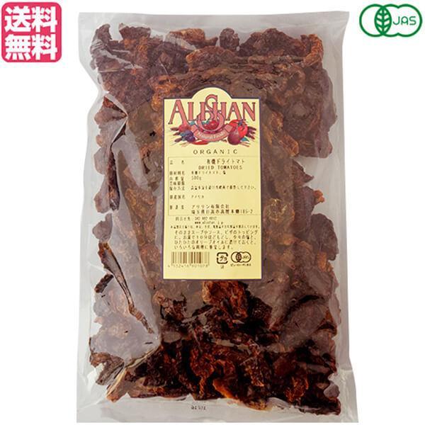 【免責事項】※記載の賞味期限は製造日からの日数です。実際の期日についてはお問い合わせください。※自社サイトと在庫を共有しているためタイミングによっては欠品、お取り寄せ、キャンセルとなる場合がございます。※商品リニューアル等により、パッケージ...