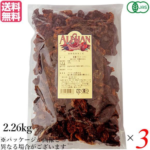 【免責事項】※記載の賞味期限は製造日からの日数です。実際の期日についてはお問い合わせください。※自社サイトと在庫を共有しているためタイミングによっては欠品、お取り寄せ、キャンセルとなる場合がございます。※商品リニューアル等により、パッケージ...