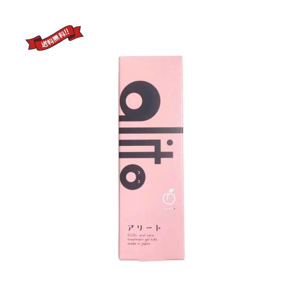 【免責事項】※記載の賞味期限は製造日からの日数です。実際の期日についてはお問い合わせください。※自社サイトと在庫を共有しているためタイミングによっては欠品、お取り寄せ、キャンセルとなる場合がございます。※商品リニューアル等により、パッケージ...