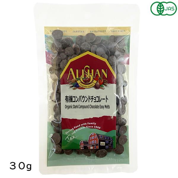 【免責事項】※記載の賞味期限は製造日からの日数です。実際の期日についてはお問い合わせください。※自社サイトと在庫を共有しているためタイミングによっては欠品、お取り寄せ、キャンセルとなる場合がございます。※商品リニューアル等により、パッケージ...