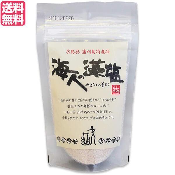 【免責事項】※記載の賞味期限は製造日からの日数です。実際の期日についてはお問い合わせください。※自社サイトと在庫を共有しているためタイミングによっては欠品、お取り寄せ、キャンセルとなる場合がございます。※商品リニューアル等により、パッケージ...