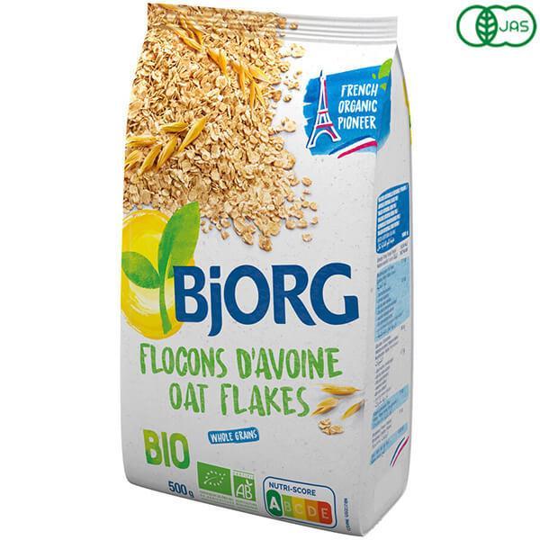 【免責事項】※記載の賞味期限は製造日からの日数です。実際の期日についてはお問い合わせください。※自社サイトと在庫を共有しているためタイミングによっては欠品、お取り寄せ、キャンセルとなる場合がございます。※商品リニューアル等により、パッケージ...