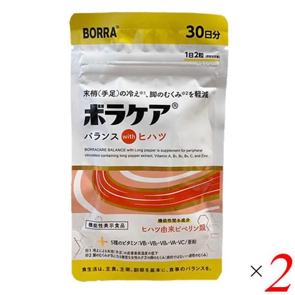 【免責事項】※記載の賞味期限は製造日からの日数です。実際の期日についてはお問い合わせください。※自社サイトと在庫を共有しているためタイミングによっては欠品、お取り寄せ、キャンセルとなる場合がございます。※商品リニューアル等により、パッケージ...