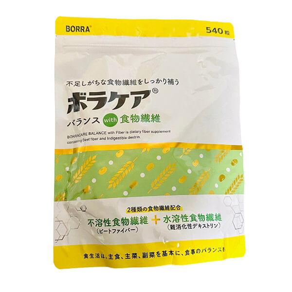 【免責事項】※記載の賞味期限は製造日からの日数です。実際の期日についてはお問い合わせください。※自社サイトと在庫を共有しているためタイミングによっては欠品、お取り寄せ、キャンセルとなる場合がございます。※商品リニューアル等により、パッケージ...