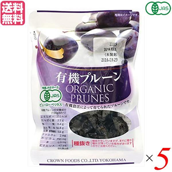 【免責事項】※記載の賞味期限は製造日からの日数です。実際の期日についてはお問い合わせください。※自社サイトと在庫を共有しているためタイミングによっては欠品、お取り寄せ、キャンセルとなる場合がございます。※商品リニューアル等により、パッケージ...