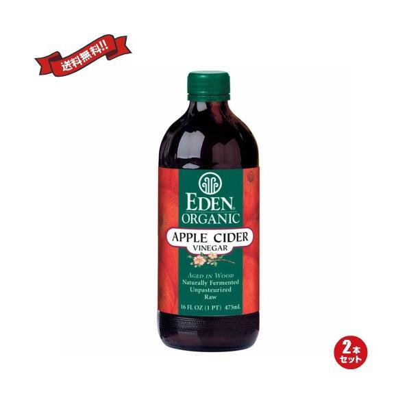 【免責事項】※記載の賞味期限は製造日からの日数です。実際の期日についてはお問い合わせください。※自社サイトと在庫を共有しているためタイミングによっては欠品、お取り寄せ、キャンセルとなる場合がございます。※商品リニューアル等により、パッケージ...