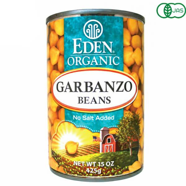 【免責事項】※記載の賞味期限は製造日からの日数です。実際の期日についてはお問い合わせください。※自社サイトと在庫を共有しているためタイミングによっては欠品、お取り寄せ、キャンセルとなる場合がございます。※商品リニューアル等により、パッケージ...