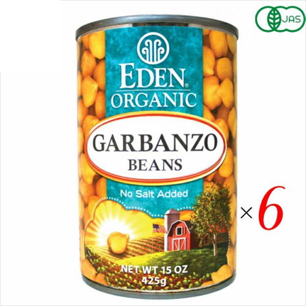 【免責事項】※記載の賞味期限は製造日からの日数です。実際の期日についてはお問い合わせください。※自社サイトと在庫を共有しているためタイミングによっては欠品、お取り寄せ、キャンセルとなる場合がございます。※商品リニューアル等により、パッケージ...