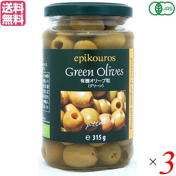 【免責事項】※記載の賞味期限は製造日からの日数です。実際の期日についてはお問い合わせください。※自社サイトと在庫を共有しているためタイミングによっては欠品、お取り寄せ、キャンセルとなる場合がございます。※商品リニューアル等により、パッケージ...