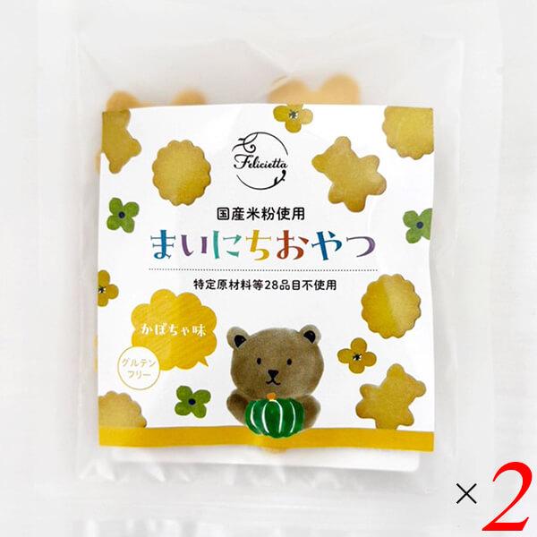 【免責事項】※記載の賞味期限は製造日からの日数です。実際の期日についてはお問い合わせください。※自社サイトと在庫を共有しているためタイミングによっては欠品、お取り寄せ、キャンセルとなる場合がございます。※商品リニューアル等により、パッケージ...
