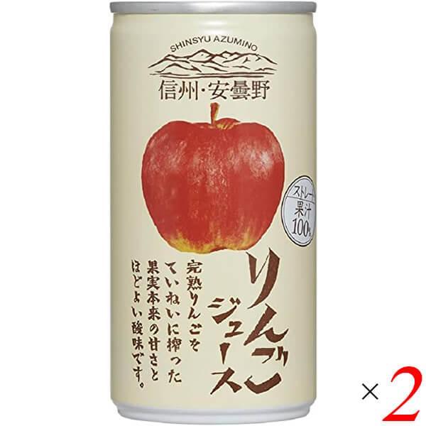 【免責事項】※記載の賞味期限は製造日からの日数です。実際の期日についてはお問い合わせください。※自社サイトと在庫を共有しているためタイミングによっては欠品、お取り寄せ、キャンセルとなる場合がございます。※商品リニューアル等により、パッケージ...