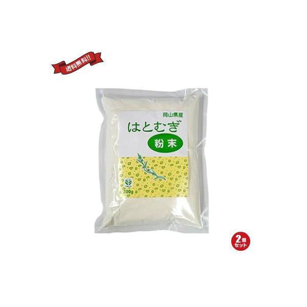 【免責事項】※記載の賞味期限は製造日からの日数です。実際の期日についてはお問い合わせください。※自社サイトと在庫を共有しているためタイミングによっては欠品、お取り寄せ、キャンセルとなる場合がございます。※商品リニューアル等により、パッケージ...