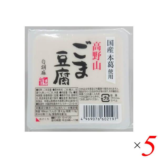 【免責事項】※記載の賞味期限は製造日からの日数です。実際の期日についてはお問い合わせください。※自社サイトと在庫を共有しているためタイミングによっては欠品、お取り寄せ、キャンセルとなる場合がございます。※商品リニューアル等により、パッケージ...