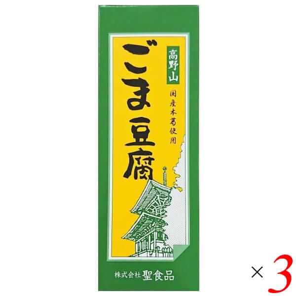 【免責事項】※記載の賞味期限は製造日からの日数です。実際の期日についてはお問い合わせください。※自社サイトと在庫を共有しているためタイミングによっては欠品、お取り寄せ、キャンセルとなる場合がございます。※商品リニューアル等により、パッケージ...