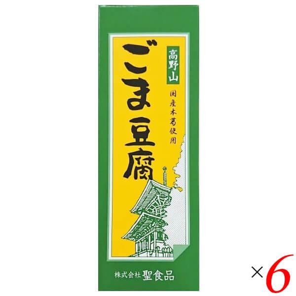 【免責事項】※記載の賞味期限は製造日からの日数です。実際の期日についてはお問い合わせください。※自社サイトと在庫を共有しているためタイミングによっては欠品、お取り寄せ、キャンセルとなる場合がございます。※商品リニューアル等により、パッケージ...