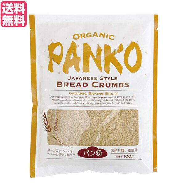 【免責事項】※記載の賞味期限は製造日からの日数です。実際の期日についてはお問い合わせください。※自社サイトと在庫を共有しているためタイミングによっては欠品、お取り寄せ、キャンセルとなる場合がございます。※商品リニューアル等により、パッケージ...