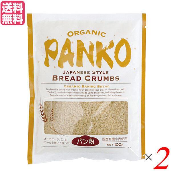 【免責事項】※記載の賞味期限は製造日からの日数です。実際の期日についてはお問い合わせください。※自社サイトと在庫を共有しているためタイミングによっては欠品、お取り寄せ、キャンセルとなる場合がございます。※商品リニューアル等により、パッケージ...