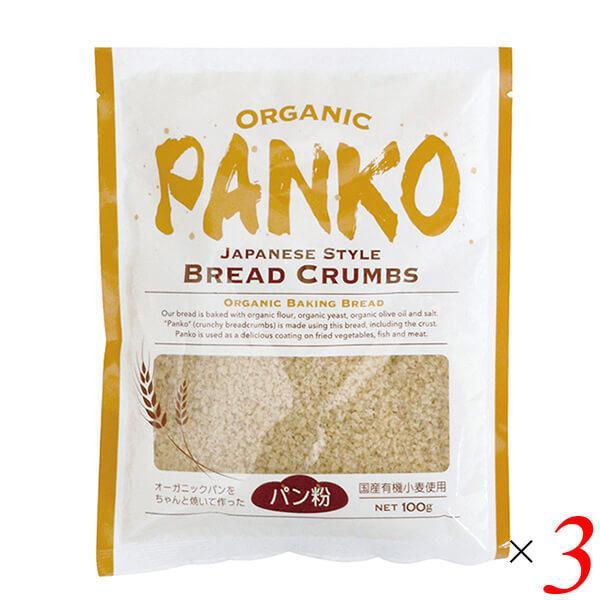 【免責事項】※記載の賞味期限は製造日からの日数です。実際の期日についてはお問い合わせください。※自社サイトと在庫を共有しているためタイミングによっては欠品、お取り寄せ、キャンセルとなる場合がございます。※商品リニューアル等により、パッケージ...