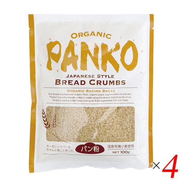 【免責事項】※記載の賞味期限は製造日からの日数です。実際の期日についてはお問い合わせください。※自社サイトと在庫を共有しているためタイミングによっては欠品、お取り寄せ、キャンセルとなる場合がございます。※商品リニューアル等により、パッケージ...