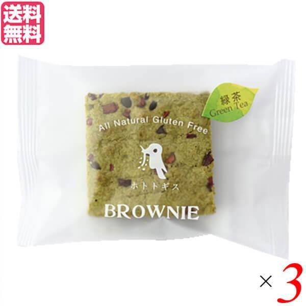 【免責事項】※記載の賞味期限は製造日からの日数です。実際の期日についてはお問い合わせください。※自社サイトと在庫を共有しているためタイミングによっては欠品、お取り寄せ、キャンセルとなる場合がございます。※商品リニューアル等により、パッケージ...