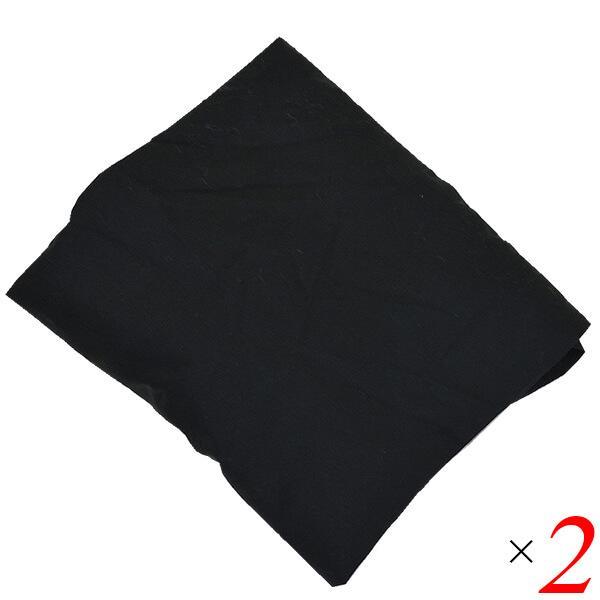 【免責事項】※記載の賞味期限は製造日からの日数です。実際の期日についてはお問い合わせください。※自社サイトと在庫を共有しているためタイミングによっては欠品、お取り寄せ、キャンセルとなる場合がございます。※商品リニューアル等により、パッケージ...