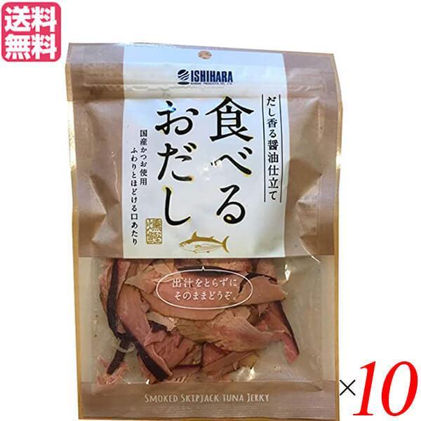 【免責事項】※記載の賞味期限は製造日からの日数です。実際の期日についてはお問い合わせください。※自社サイトと在庫を共有しているためタイミングによっては欠品、お取り寄せ、キャンセルとなる場合がございます。※商品リニューアル等により、パッケージ...