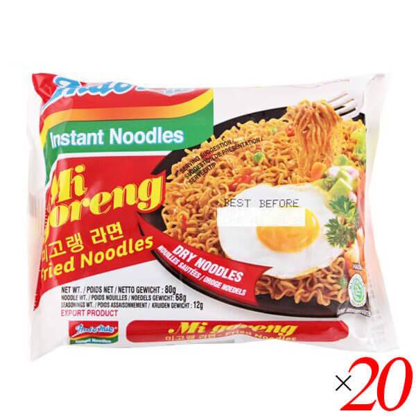 【免責事項】※記載の賞味期限は製造日からの日数です。実際の期日についてはお問い合わせください。※自社サイトと在庫を共有しているためタイミングによっては欠品、お取り寄せ、キャンセルとなる場合がございます。※商品リニューアル等により、パッケージ...