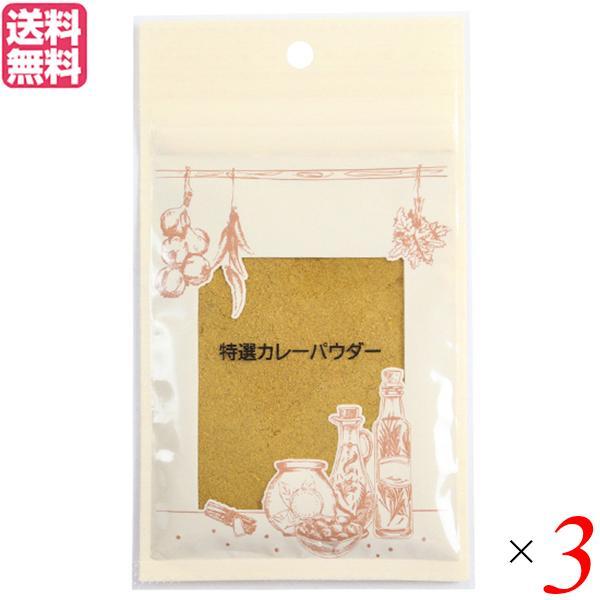【免責事項】※記載の賞味期限は製造日からの日数です。実際の期日についてはお問い合わせください。※自社サイトと在庫を共有しているためタイミングによっては欠品、お取り寄せ、キャンセルとなる場合がございます。※商品リニューアル等により、パッケージ...