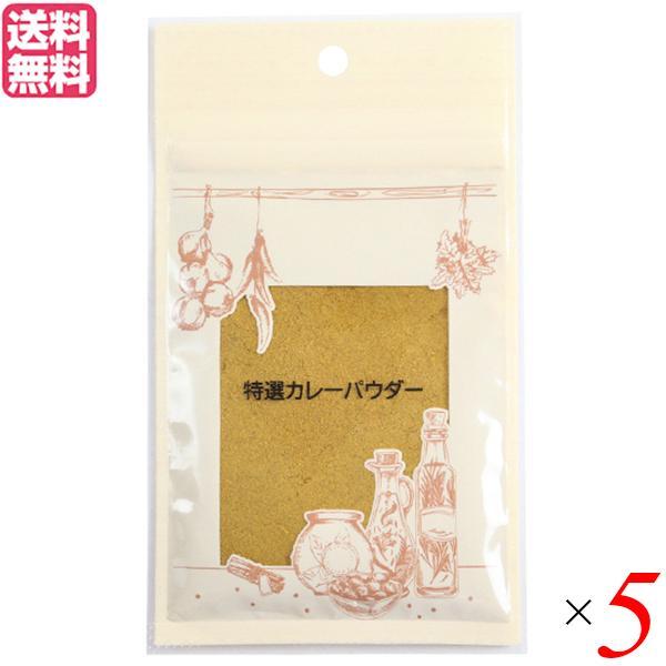 【免責事項】※記載の賞味期限は製造日からの日数です。実際の期日についてはお問い合わせください。※自社サイトと在庫を共有しているためタイミングによっては欠品、お取り寄せ、キャンセルとなる場合がございます。※商品リニューアル等により、パッケージ...