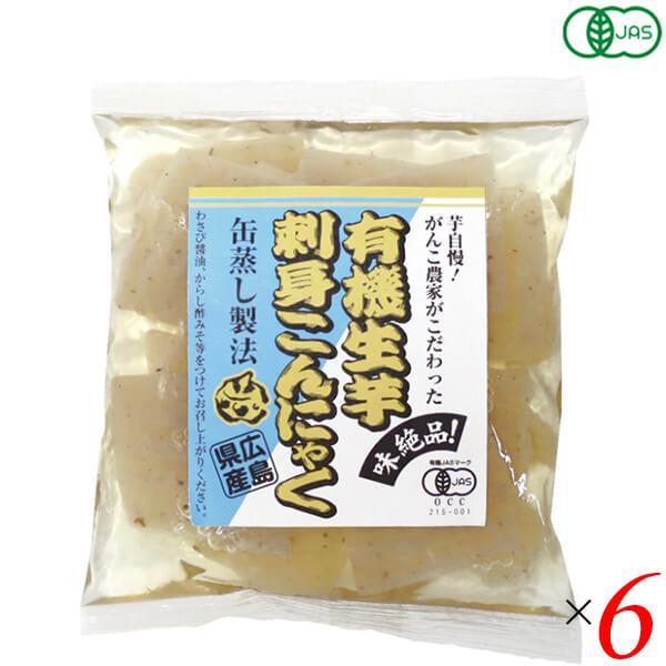 【免責事項】※記載の賞味期限は製造日からの日数です。実際の期日についてはお問い合わせください。※自社サイトと在庫を共有しているためタイミングによっては欠品、お取り寄せ、キャンセルとなる場合がございます。※商品リニューアル等により、パッケージ...