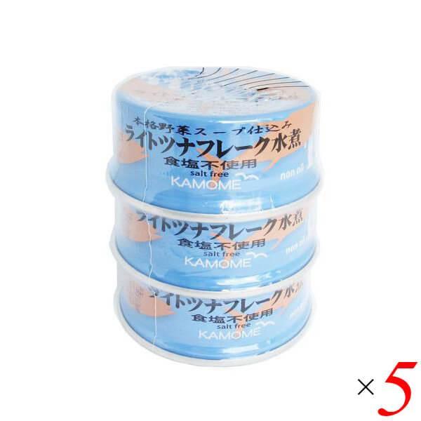 【免責事項】※記載の賞味期限は製造日からの日数です。実際の期日についてはお問い合わせください。※自社サイトと在庫を共有しているためタイミングによっては欠品、お取り寄せ、キャンセルとなる場合がございます。※商品リニューアル等により、パッケージ...