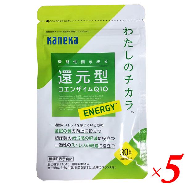 【免責事項】※記載の賞味期限は製造日からの日数です。実際の期日についてはお問い合わせください。※自社サイトと在庫を共有しているためタイミングによっては欠品、お取り寄せ、キャンセルとなる場合がございます。※商品リニューアル等により、パッケージ...
