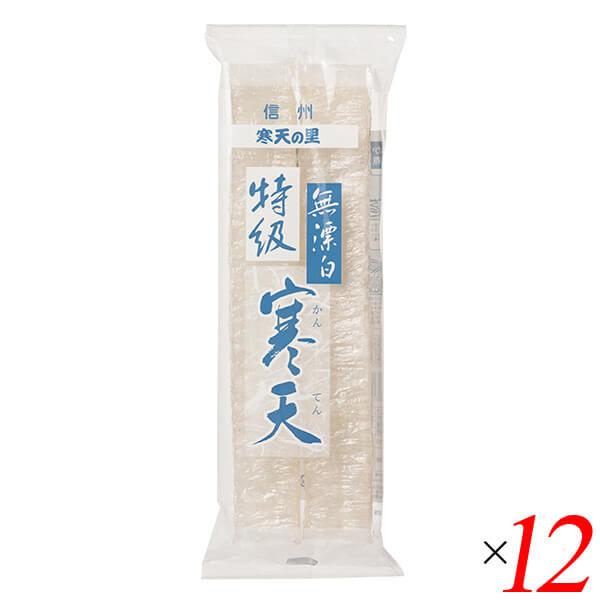 【免責事項】※記載の賞味期限は製造日からの日数です。実際の期日についてはお問い合わせください。※自社サイトと在庫を共有しているためタイミングによっては欠品、お取り寄せ、キャンセルとなる場合がございます。※商品リニューアル等により、パッケージ...