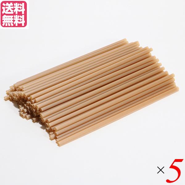 【免責事項】※記載の賞味期限は製造日からの日数です。実際の期日についてはお問い合わせください。※自社サイトと在庫を共有しているためタイミングによっては欠品、お取り寄せ、キャンセルとなる場合がございます。※商品リニューアル等により、パッケージ...