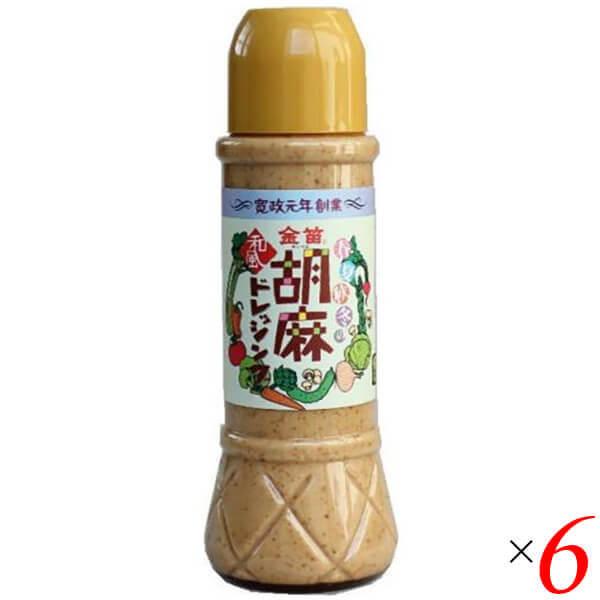 【免責事項】※記載の賞味期限は製造日からの日数です。実際の期日についてはお問い合わせください。※自社サイトと在庫を共有しているためタイミングによっては欠品、お取り寄せ、キャンセルとなる場合がございます。※商品リニューアル等により、パッケージ...