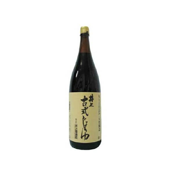 【免責事項】※記載の賞味期限は製造日からの日数です。実際の期日についてはお問い合わせください。※自社サイトと在庫を共有しているためタイミングによっては欠品、お取り寄せ、キャンセルとなる場合がございます。※商品リニューアル等により、パッケージ...