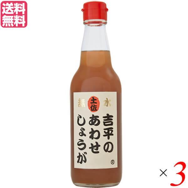 【免責事項】※記載の賞味期限は製造日からの日数です。実際の期日についてはお問い合わせください。※自社サイトと在庫を共有しているためタイミングによっては欠品、お取り寄せ、キャンセルとなる場合がございます。※商品リニューアル等により、パッケージ...