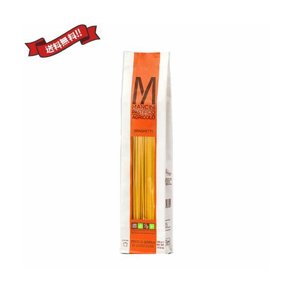 【免責事項】※記載の賞味期限は製造日からの日数です。実際の期日についてはお問い合わせください。※自社サイトと在庫を共有しているためタイミングによっては欠品、お取り寄せ、キャンセルとなる場合がございます。※商品リニューアル等により、パッケージ...