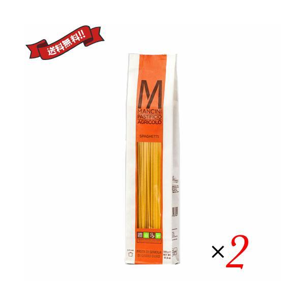 【免責事項】※記載の賞味期限は製造日からの日数です。実際の期日についてはお問い合わせください。※自社サイトと在庫を共有しているためタイミングによっては欠品、お取り寄せ、キャンセルとなる場合がございます。※商品リニューアル等により、パッケージ...