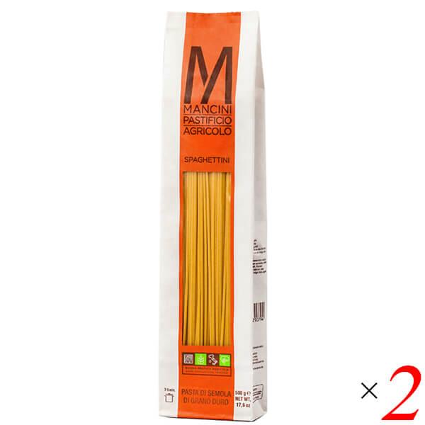 【免責事項】※記載の賞味期限は製造日からの日数です。実際の期日についてはお問い合わせください。※自社サイトと在庫を共有しているためタイミングによっては欠品、お取り寄せ、キャンセルとなる場合がございます。※商品リニューアル等により、パッケージ...