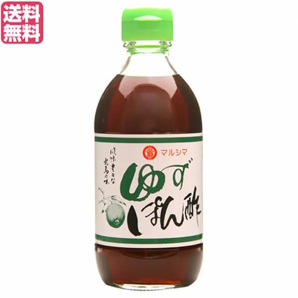 【免責事項】※記載の賞味期限は製造日からの日数です。実際の期日についてはお問い合わせください。※自社サイトと在庫を共有しているためタイミングによっては欠品、お取り寄せ、キャンセルとなる場合がございます。※商品リニューアル等により、パッケージ...