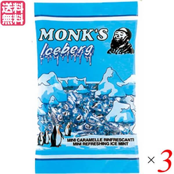 【免責事項】※記載の賞味期限は製造日からの日数です。実際の期日についてはお問い合わせください。※自社サイトと在庫を共有しているためタイミングによっては欠品、お取り寄せ、キャンセルとなる場合がございます。※商品リニューアル等により、パッケージ...