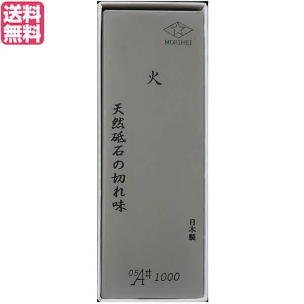 【免責事項】※記載の賞味期限は製造日からの日数です。実際の期日についてはお問い合わせください。※自社サイトと在庫を共有しているためタイミングによっては欠品、お取り寄せ、キャンセルとなる場合がございます。※商品リニューアル等により、パッケージ...