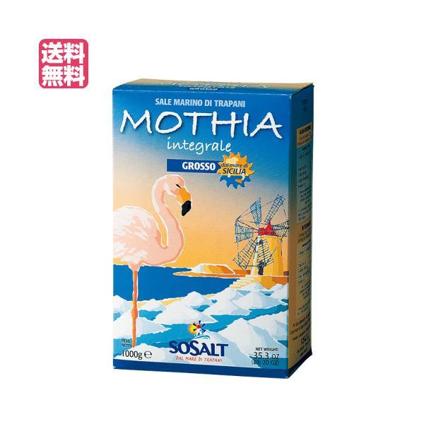 【免責事項】※記載の賞味期限は製造日からの日数です。実際の期日についてはお問い合わせください。※自社サイトと在庫を共有しているためタイミングによっては欠品、お取り寄せ、キャンセルとなる場合がございます。※商品リニューアル等により、パッケージ...