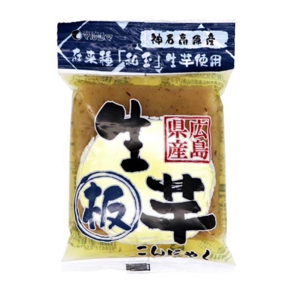 【免責事項】※記載の賞味期限は製造日からの日数です。実際の期日についてはお問い合わせください。※自社サイトと在庫を共有しているためタイミングによっては欠品、お取り寄せ、キャンセルとなる場合がございます。※商品リニューアル等により、パッケージ...