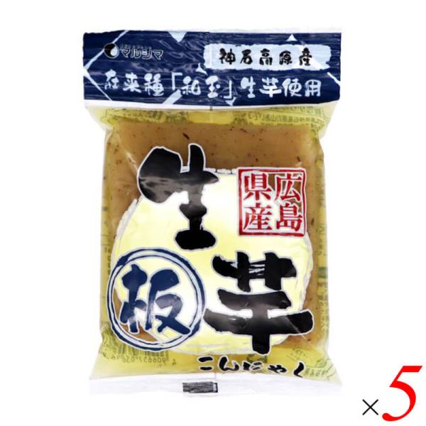 【免責事項】※記載の賞味期限は製造日からの日数です。実際の期日についてはお問い合わせください。※自社サイトと在庫を共有しているためタイミングによっては欠品、お取り寄せ、キャンセルとなる場合がございます。※商品リニューアル等により、パッケージ...