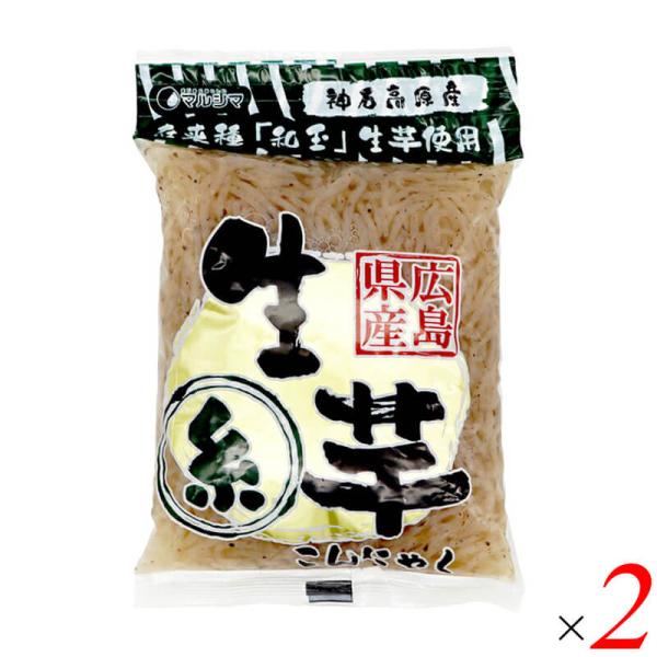 【免責事項】※記載の賞味期限は製造日からの日数です。実際の期日についてはお問い合わせください。※自社サイトと在庫を共有しているためタイミングによっては欠品、お取り寄せ、キャンセルとなる場合がございます。※商品リニューアル等により、パッケージ...