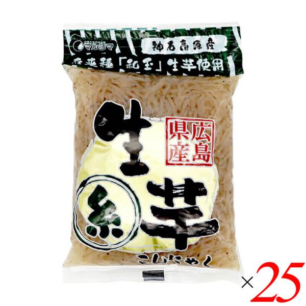 【免責事項】※記載の賞味期限は製造日からの日数です。実際の期日についてはお問い合わせください。※自社サイトと在庫を共有しているためタイミングによっては欠品、お取り寄せ、キャンセルとなる場合がございます。※商品リニューアル等により、パッケージ...