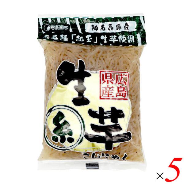 【免責事項】※記載の賞味期限は製造日からの日数です。実際の期日についてはお問い合わせください。※自社サイトと在庫を共有しているためタイミングによっては欠品、お取り寄せ、キャンセルとなる場合がございます。※商品リニューアル等により、パッケージ...