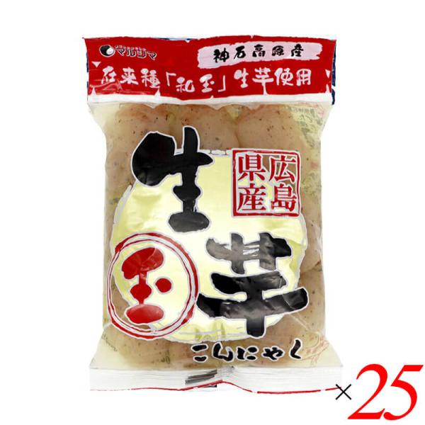 【免責事項】※記載の賞味期限は製造日からの日数です。実際の期日についてはお問い合わせください。※自社サイトと在庫を共有しているためタイミングによっては欠品、お取り寄せ、キャンセルとなる場合がございます。※商品リニューアル等により、パッケージ...
